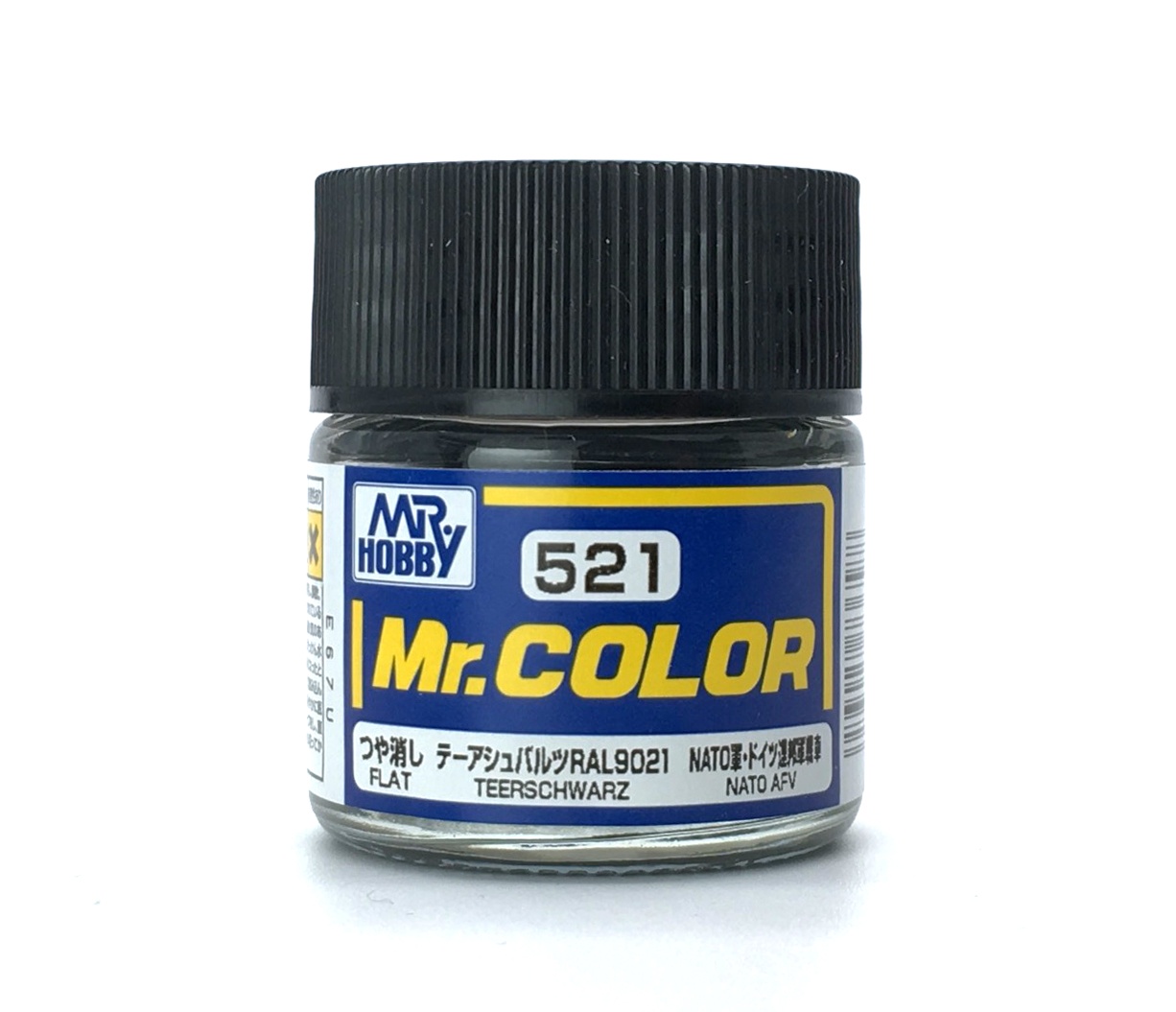 Mr.カラー C521 (つや消し) テーアシュバルツRAL9021 NATO軍・ドイツ連邦軍戦車色