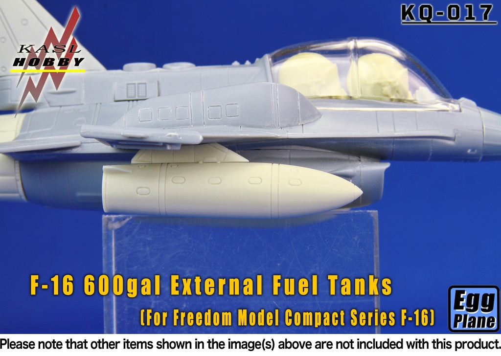 コンパクトシリーズ F-16用600ガロン増槽 (2個入り) (フリーダムモデル用)
